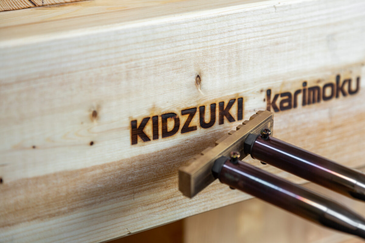 KIDZUKI for Office Vol.2 「KIDZUKI LIBRARY」ができるまで - KIDZUKI