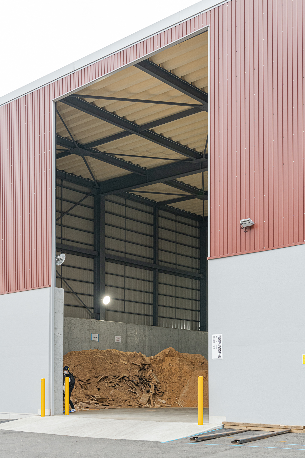 MEC Industry現代の暮らしを創る”総合林業事業会社” - KIDZUKI